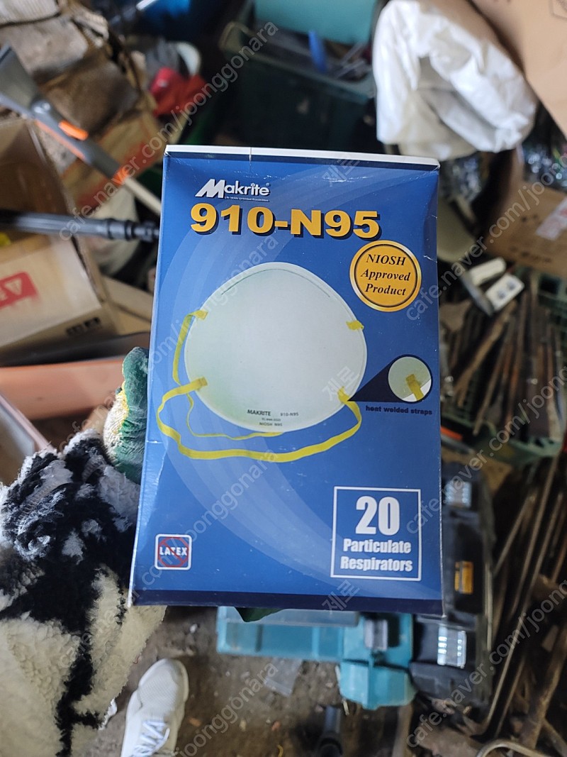 910 n95 산업용 마스크 팝니다. | 기타잡화/관련용품 | 중고나라