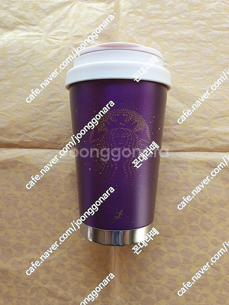 스타벅스 SS 엘마 사이렌 별 텀블러 355ml | 인테리어소품 | 중고나라
