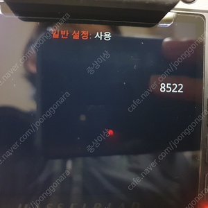 핫셀블라드 x1d2 중고거래 | 중고나라