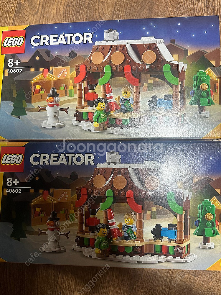 레고 미개봉 40262 , 40602 , 40601 ,... | 출산/육아용품 | 중고나라