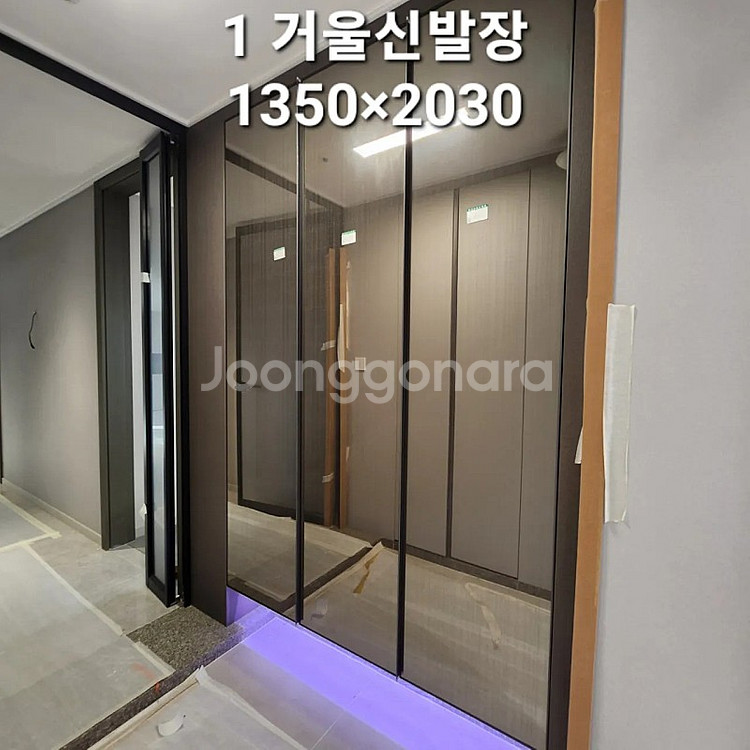 모델하우스전시 최고급신발장판매합니다현관장수납장전국 중고나라 카페에서 운영하는 공식 사이트