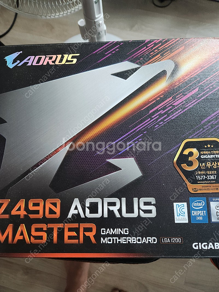 Auros Master Z490 Cpu 메인보드 중고나라