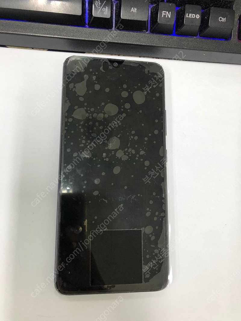 182147 삼성정식리퍼폰 SK 갤럭시A90 5G 블랙... | 삼성 | 중고나라