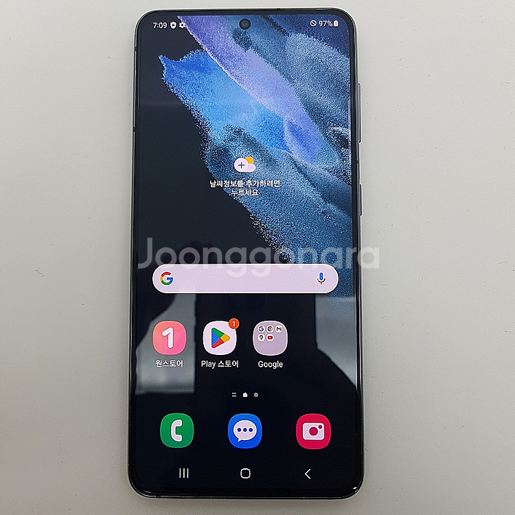 [판매] 서울 갤럭시 S21 (G991) 256기가 블... | 삼성 | 중고나라