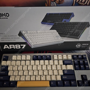 CNC 풀 알루미늄 중고거래 | 중고나라