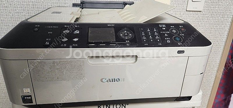 캐논 복합기 Mx357 판매 프린터 팩스 스캐너 키보드마우스스피커 중고나라