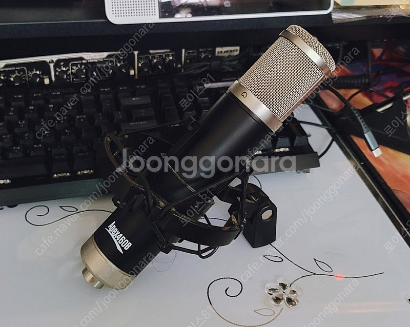 (할인판매) 튜브 진공관 마이크 APEX-460B 판매... | 중고나라 카페에서 운영하는 공식 사이트