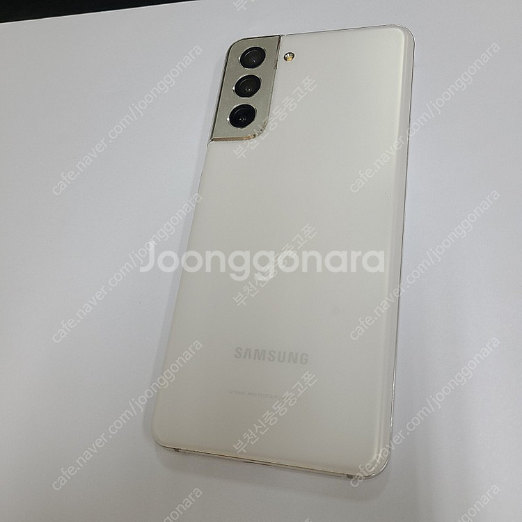 182261 갤럭시S21 U+화이트256 무잔상AA급 ... | 삼성 | 중고나라