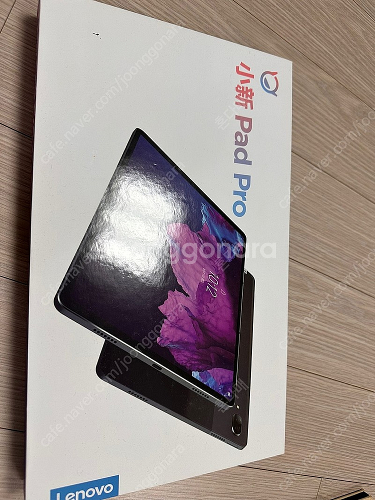레노버 P11 PRO 2020 6G 128G 팝니다. ... | 중고나라 카페에서 운영하는 공식 사이트
