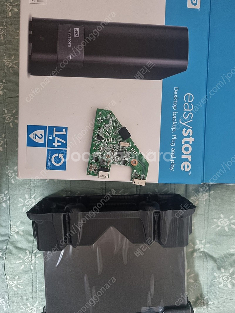 wd 이지스토어 14tb | HDD/SSD/ODD | 중고나라