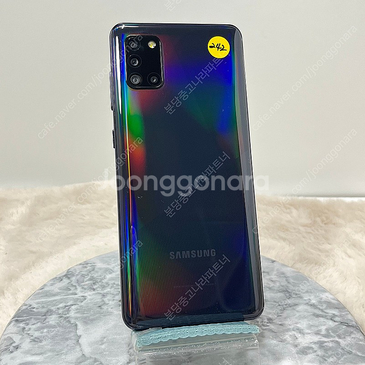 (242) A+급 갤럭시A31 64G 블랙 9만원 | 삼성 | 중고나라