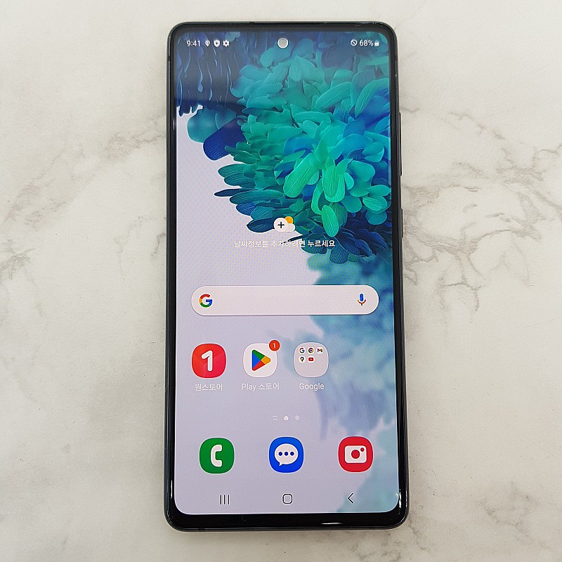 S20 FE (G781) 네이비, 깨끗한 공기계 판매해... | 삼성 | 중고나라