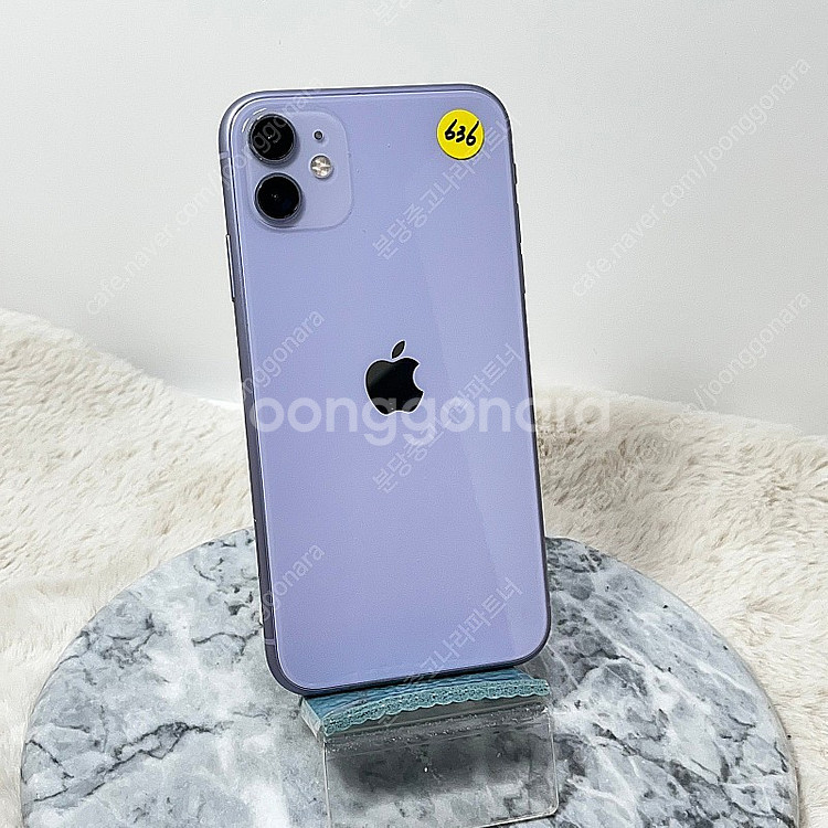 (636) 아이폰11 128G 퍼플 A급 35만원 | 삼성 | 중고나라