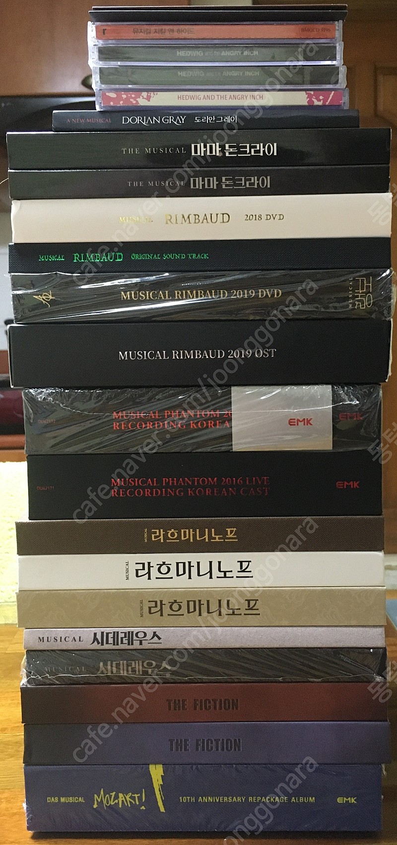 뮤지컬 DVD / OST (댕냥시, 화가, 팬레터, 픽... | 티켓 | 중고나라