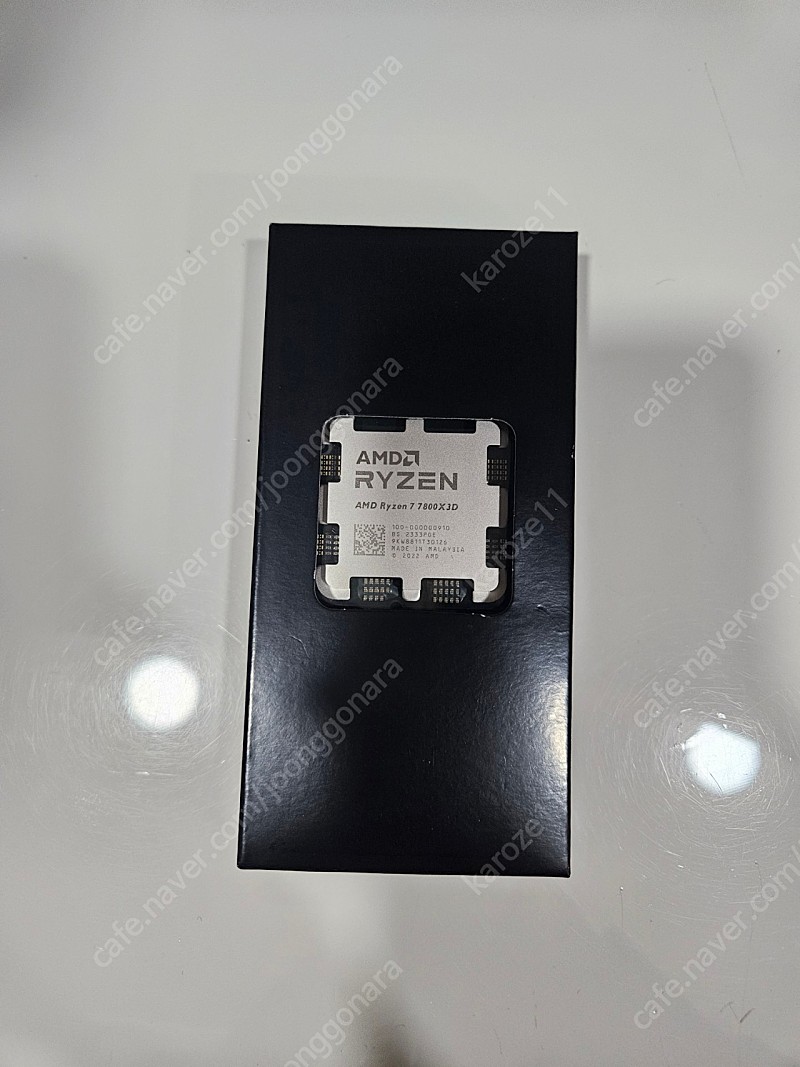 AMD CPU 7800X3D 알리 783d | CPU/메인보드 | 중고나라