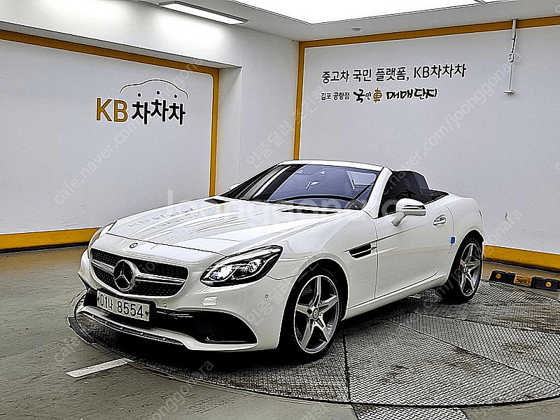 벤츠slc클래스 R172 Slc 200중고차소액할부 중고나라 카페에서 운영하는 공식 사이트