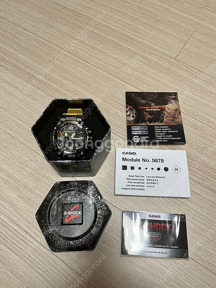 지샥 GWG-2000-1a5dr 머드마스터 샌드베이지 ... | 남성의류 | 중고나라