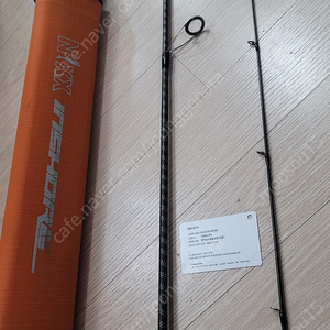 닉스인쇼어862 중고거래 | 중고나라