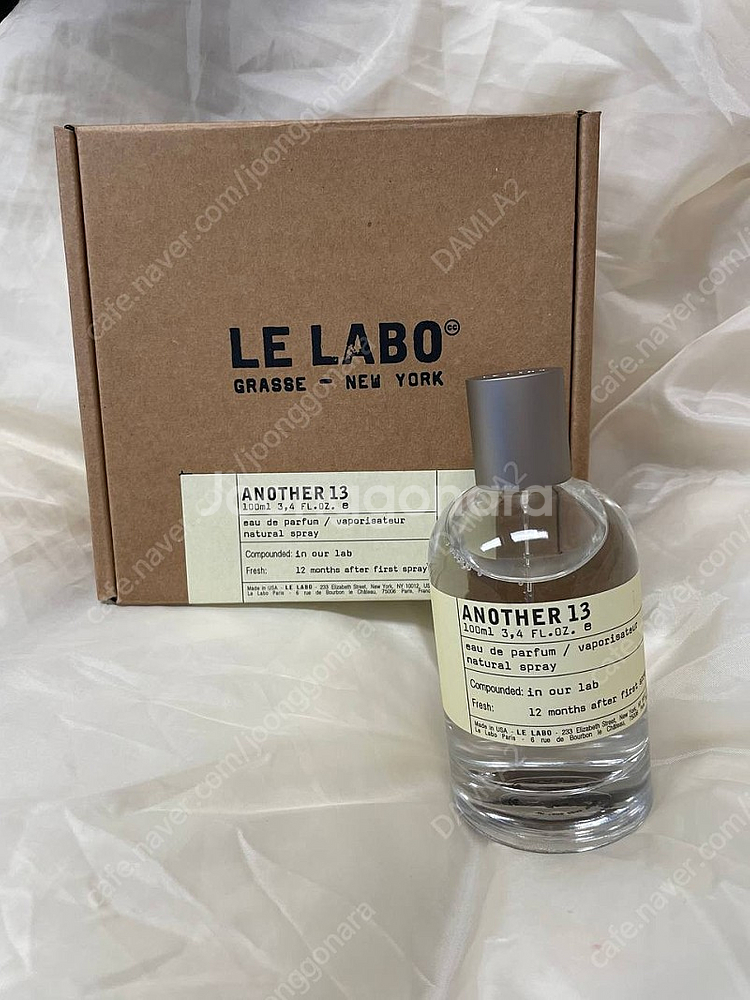 르라보 어나더13 100ml | 향수 | 중고나라