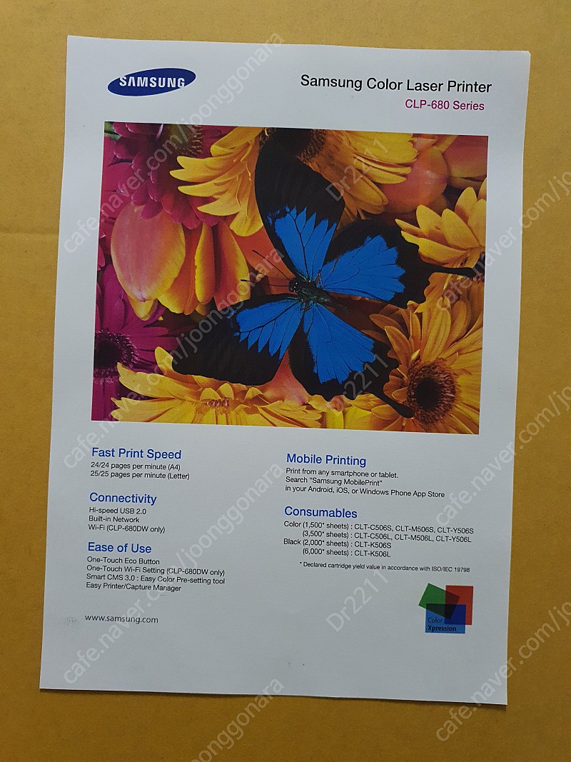 삼성 CLP-680ND A4 칼라 레이저 프린터 | 키보드/마우스/스피커 | 중고나라