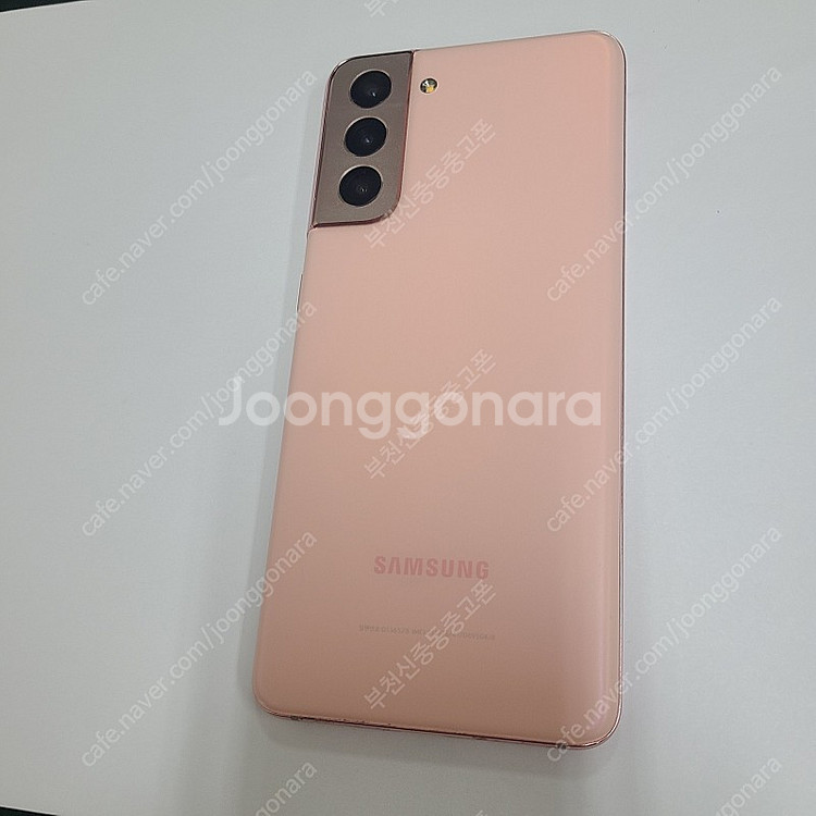 184877 갤럭시S21 SK핑크256 액정깔끔+미세잔... | 삼성 | 중고나라