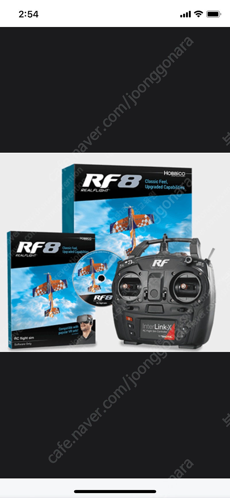 리얼플라이트8~9구합니다(RF8 RF9) | 기타 게임 | 중고나라