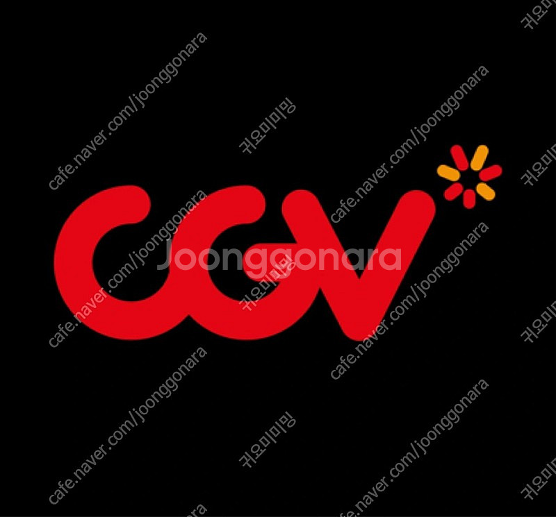 CGV 영화 예매 | 기타 티켓/쿠폰/이용권 | 중고나라