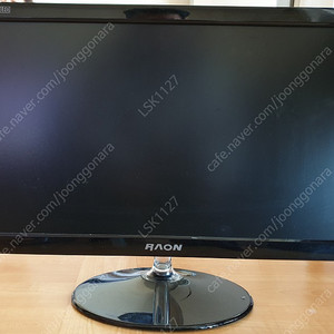 RAON 중고거래 | 중고나라