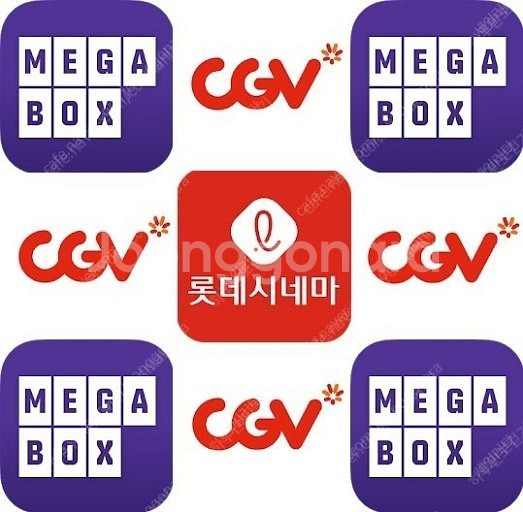 CGV, 롯데시네마, 메가박스 - 모든영화가능 - 2D... | 티켓 | 중고나라