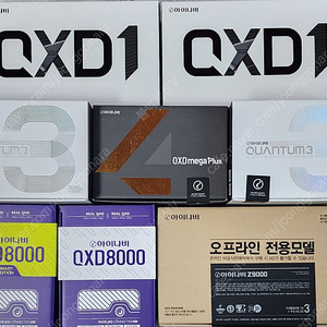 QXD1 중고거래 | 중고나라