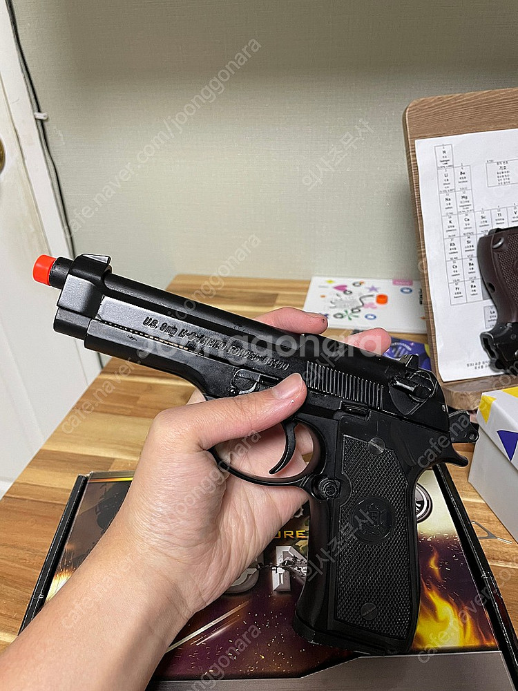 알루미늄 m9 모델건 | 키덜트 | 중고나라