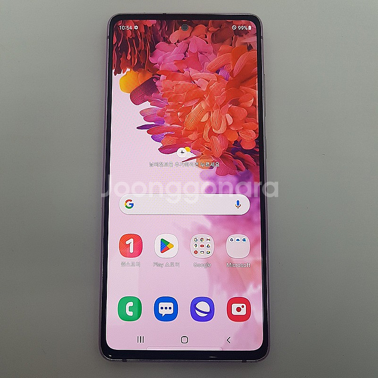 [판매] 서울 갤럭시 S20 FE (G781) 핑크 1... | 삼성 | 중고나라