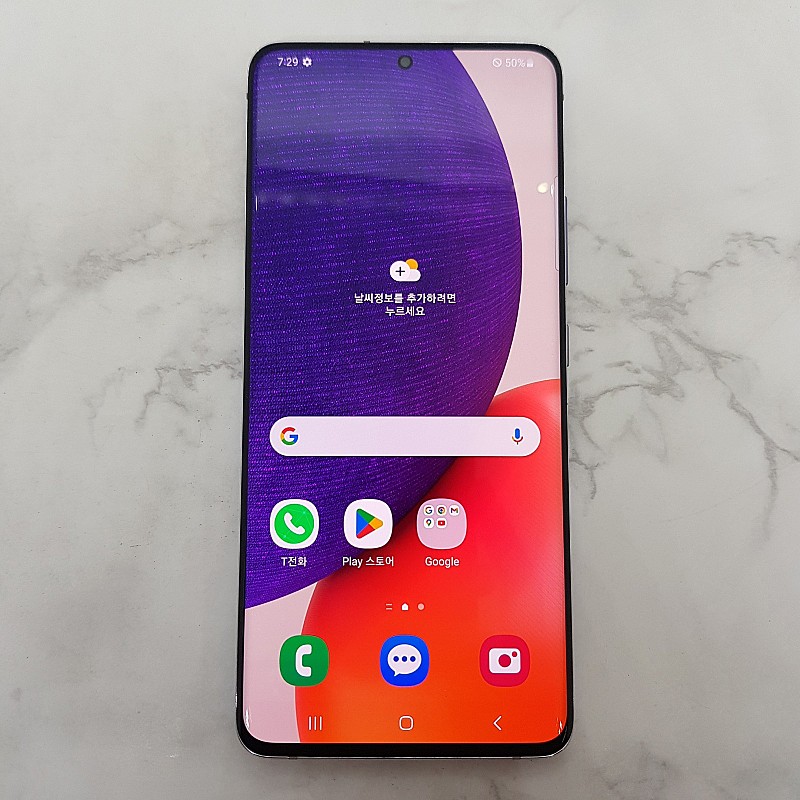 퀀텀2 (A826) 퍼플, 외관 깨끗 공기계 판매해요 ... | 삼성 | 중고나라