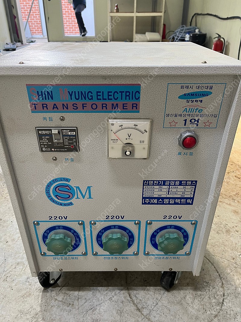 신명전기 공업용 트랜스 380v>>220v 다운 도란스... | 산업자재 | 중고나라