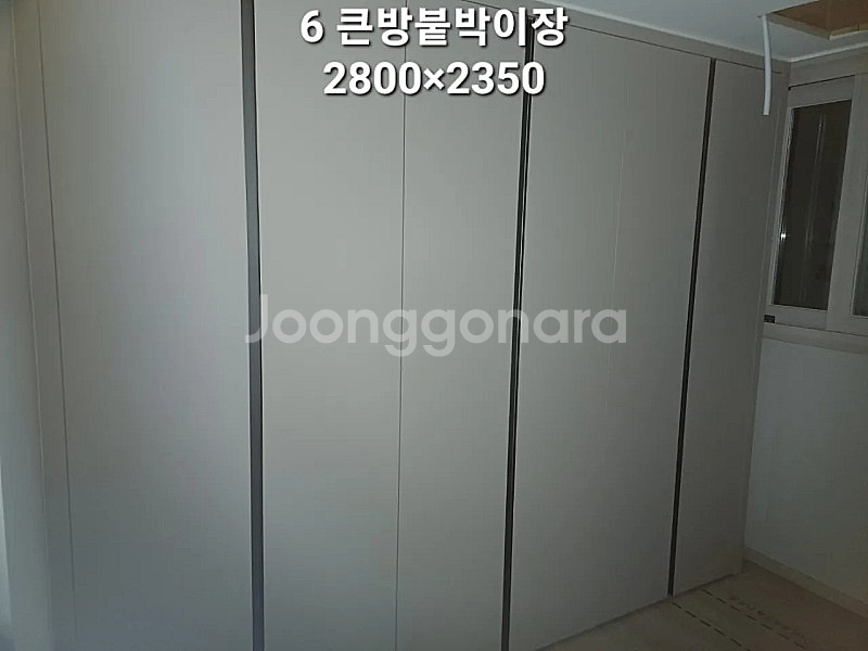 전시용붙박이장판매합니다전국유일전문인력해체업체드레스룸 인테리어소품 중고나라