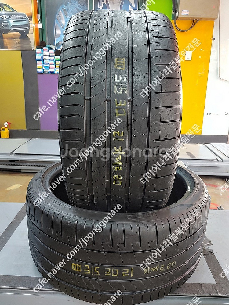 [판매] ﻿315 30 21 피제로 중고타이어 2짝판매 | 중고나라 카페에서 운영하는 공식 사이트