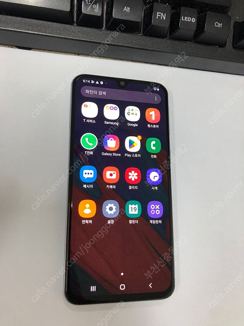 182064 SK 갤럭시A40 화이트 외관깨끗 64GB... | 삼성 | 중고나라