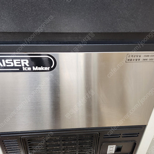 IMK-3051 중고거래 | 중고나라