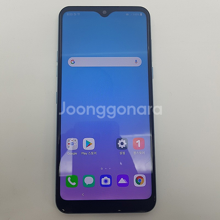 [판매] 서울 LG Q51 (큐51,Q510) 화이트 ... | 삼성 | 중고나라