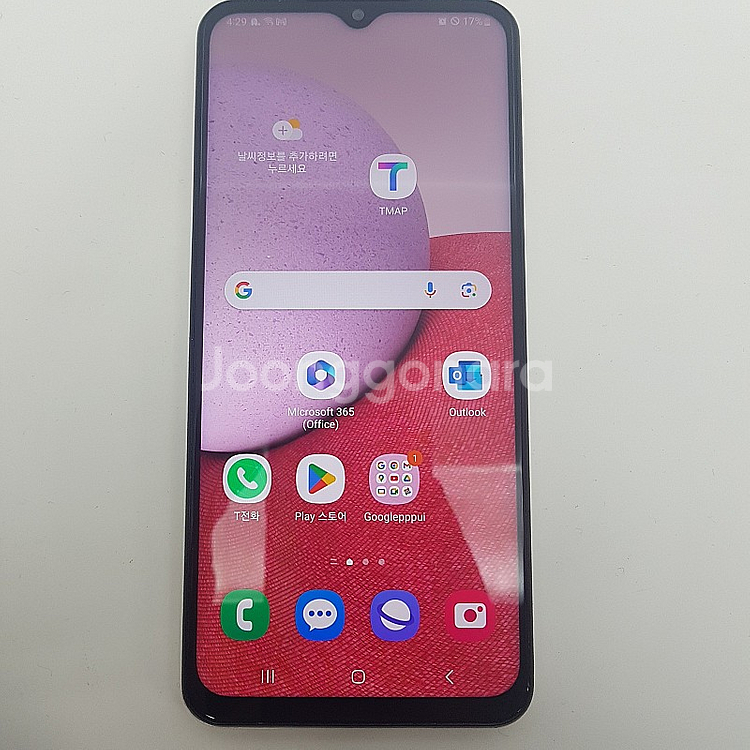 [판매] 서울 갤럭시 A13 (에이13,A135) 64... | 삼성 | 중고나라