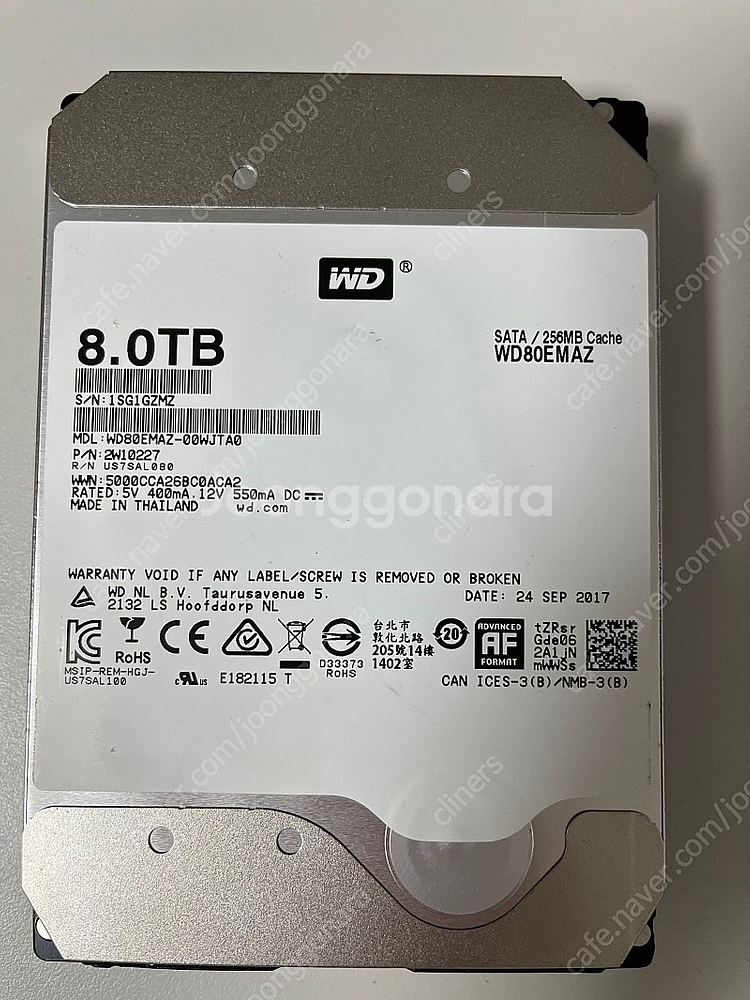 WD 8TB WD80EMAZ 하드디스크 | 중고나라 카페에서 운영하는 공식 사이트