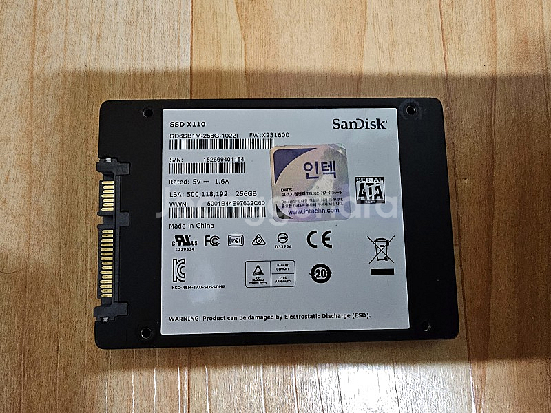 SSD 4개 판매합니다 | HDD/SSD/ODD | 중고나라