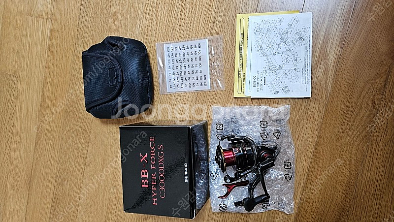 22 BBX 하이퍼포스 C3000 DXG S | 중고나라 카페에서 운영하는 공식 사이트