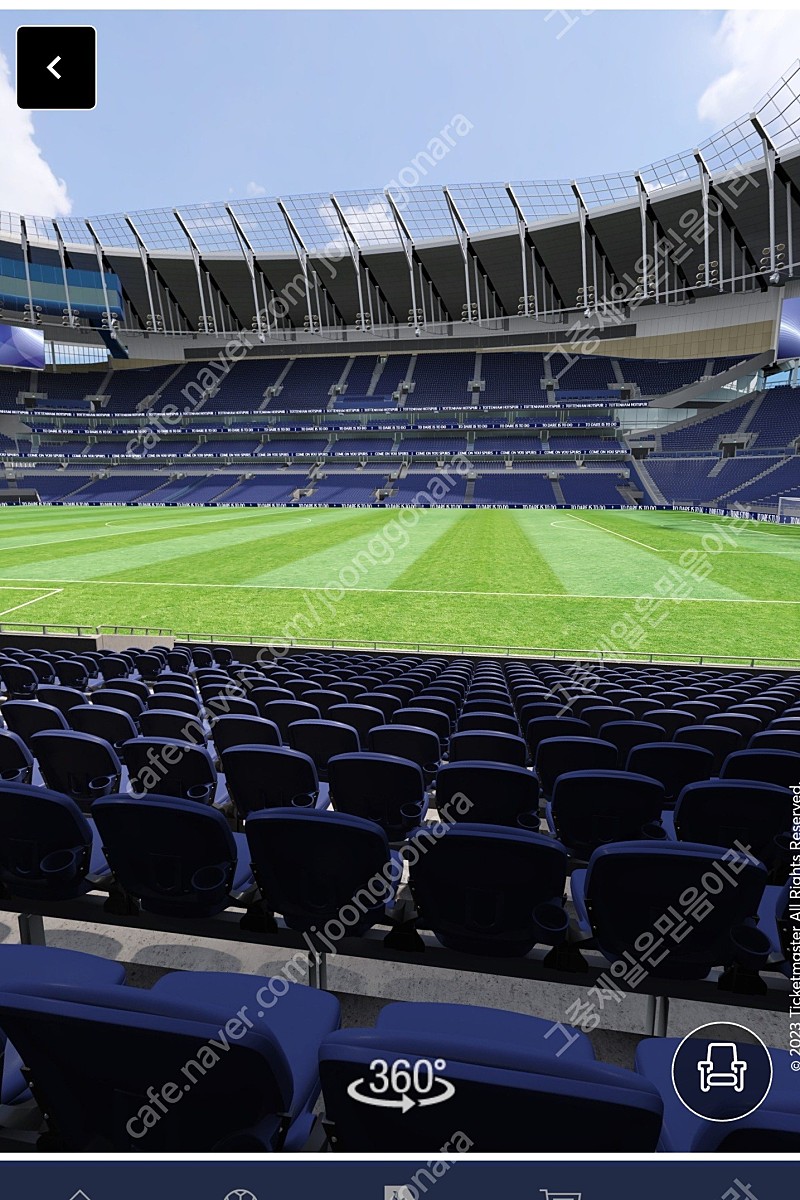 [103구역 1장] 토트넘 EPL 런던 홈경기 티켓 v... | 스포츠 | 중고나라