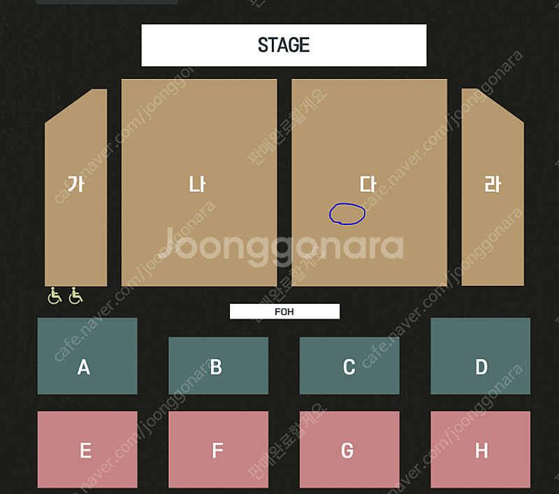 광주 2023 멜로망스 전국투어 콘서트 01 20 티켓 중고나라