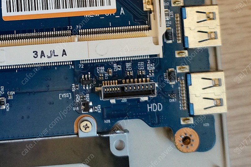 LG 노트북 LG15U53용 부품, 하드 가이드 + 사... | CPU/메인보드 | 중고나라