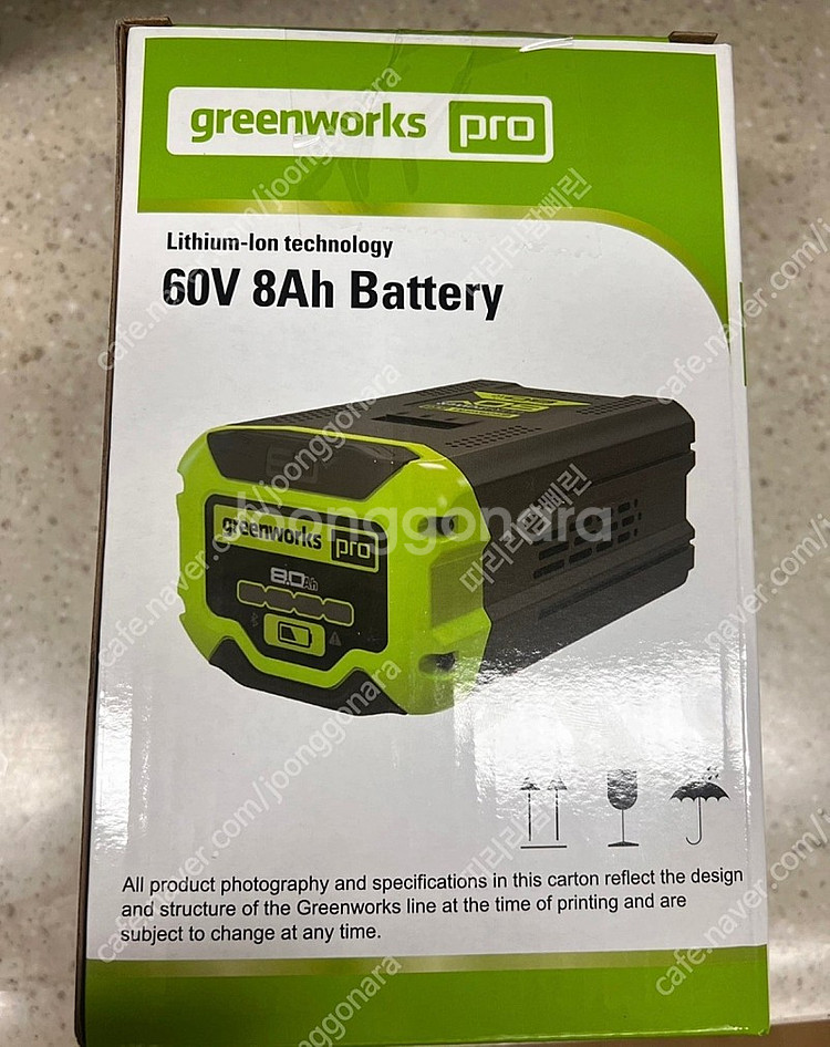 그린웍스 60V 8Ah 배터리 | 드릴/전동공구 | 중고나라