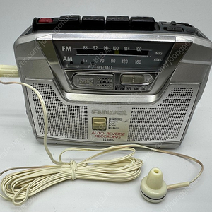 라디오 부품용 중고거래 | 중고나라