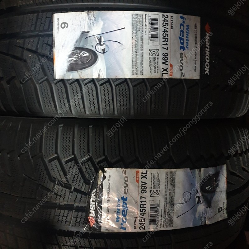 한국 245 45 18 윈터 (스노우) 타이어 17 1... | 휠/타이어 | 중고나라