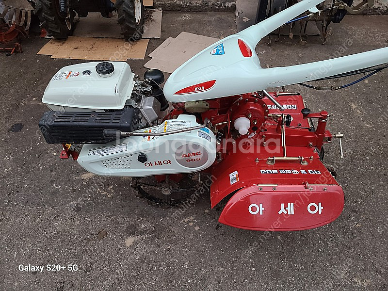 아세아관리기 AMC900 최신형판매합니다 | 농기계/농업용공구 | 중고나라